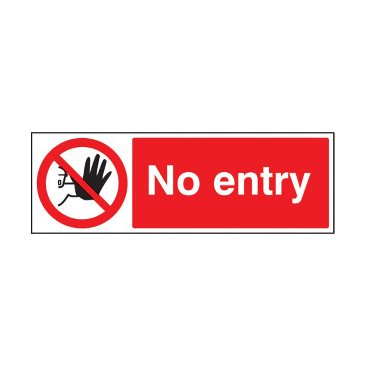 No Entry/Exit Sign | In Stock - Fast UK Shipping